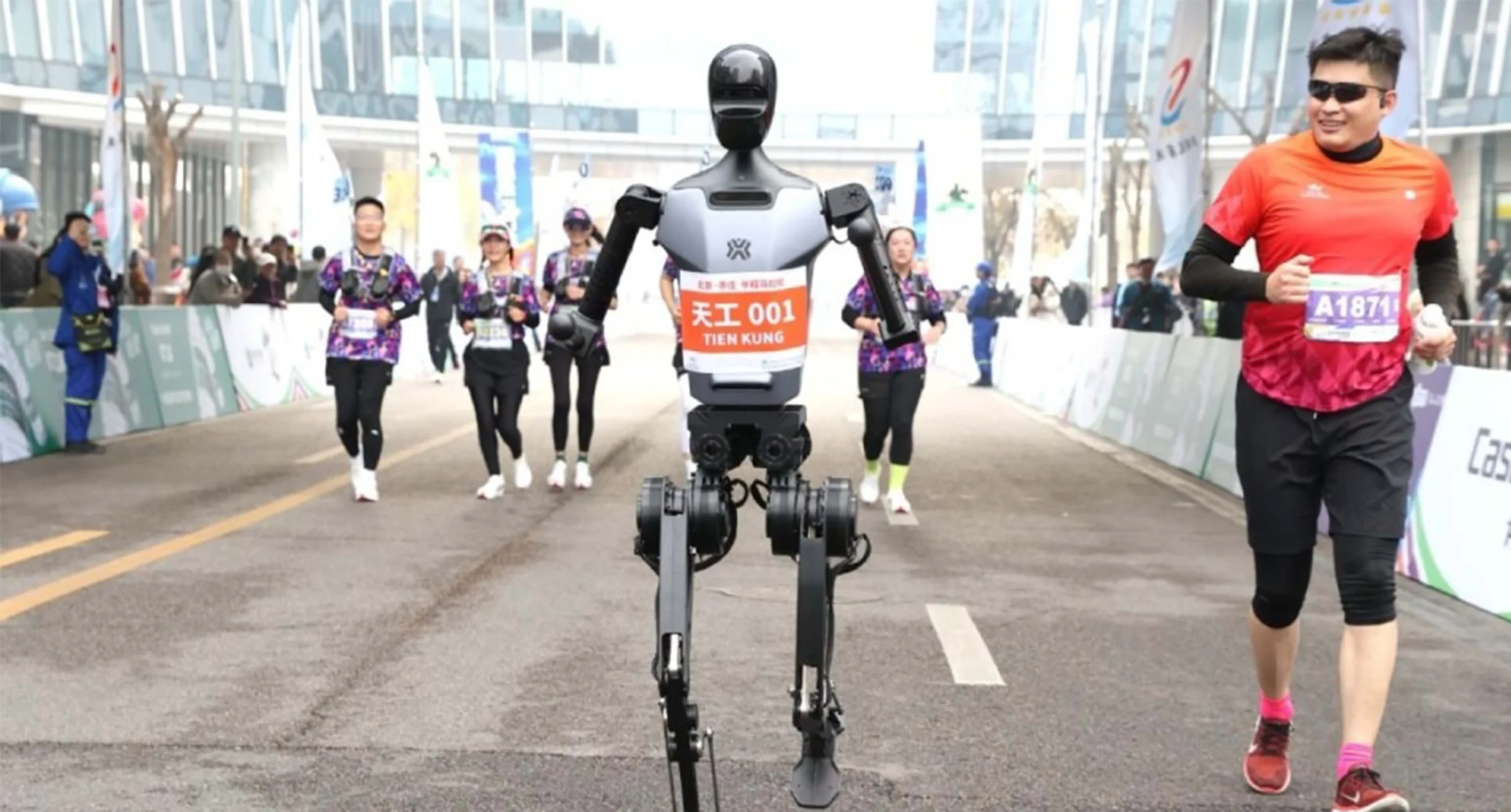 Robot Marathon China - Genuine Gaze